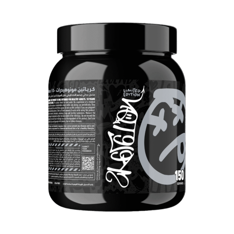 150 Servings Archives - MF Supplements